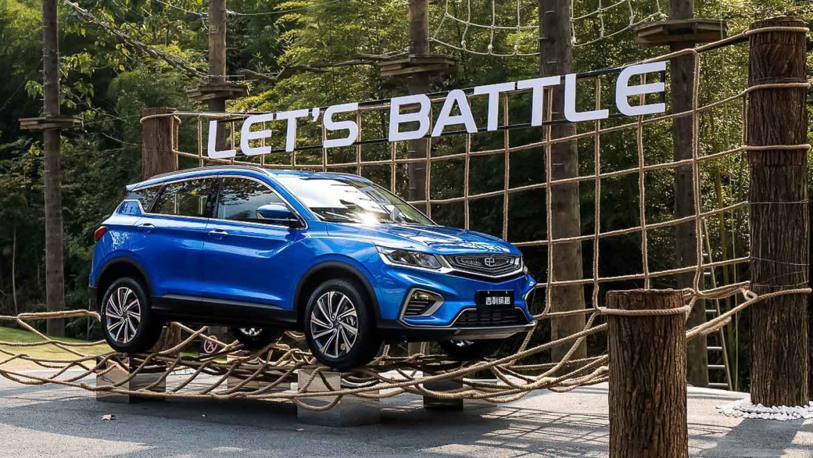 Geely sold 23,000 units of the Bin Yue Crossover in 2 months - AutoBuzz.my
