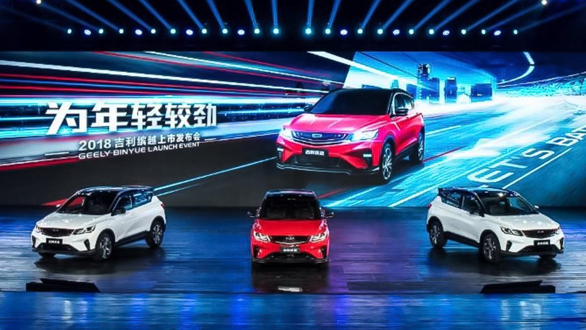 Geely sold 23,000 units of the Bin Yue Crossover in 2 months - AutoBuzz.my