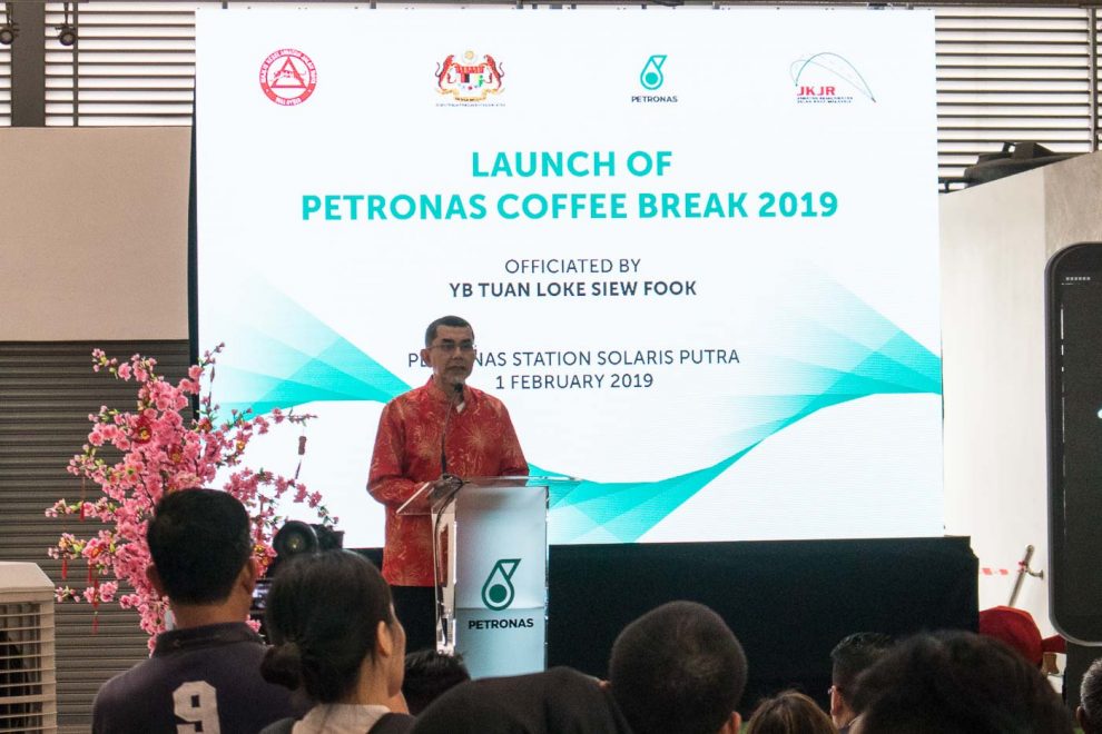 Petronas urges you to take Coffee Breaks during this festive season ...
