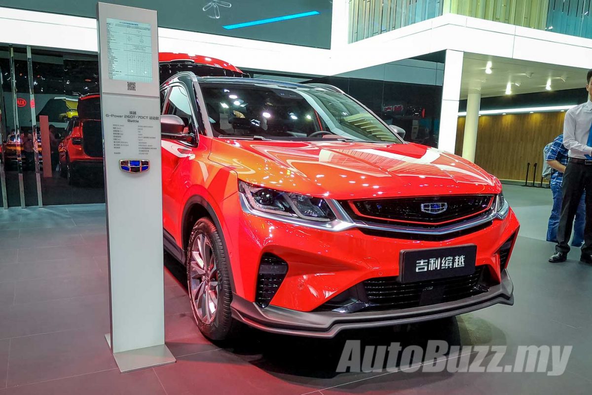 SpyBuzz: Geely Bin Yue testing in Malaysia, new Proton X50? - AutoBuzz.my