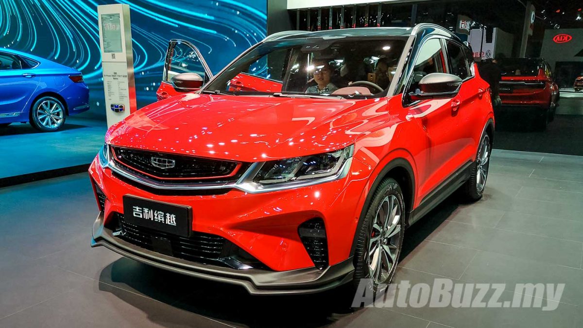 SpyBuzz: Geely Bin Yue testing in Malaysia, new Proton X50? - AutoBuzz.my