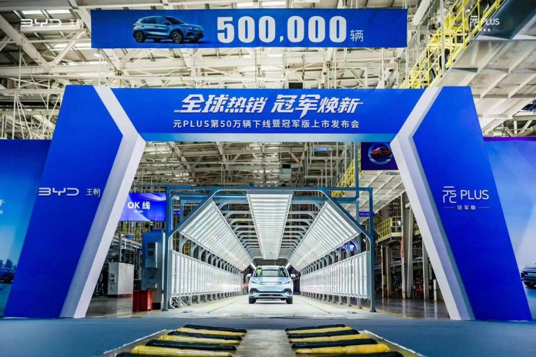 BYD Atto 3 hits 500,000-unit production mark, 19 months since global ...