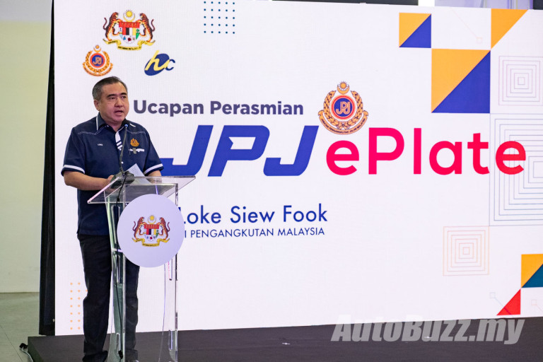 JPJ ePlate unveiled - EV-specific standardised number plates for ...