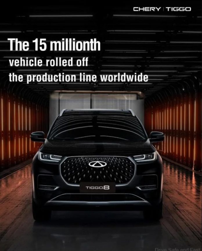 Chery celebrates 15 million vehicles with a global roll-off party that ...