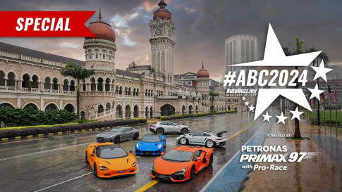 Video: #ABC2024 - AutoBuzz Best Cars 2024 - AutoBuzz.my