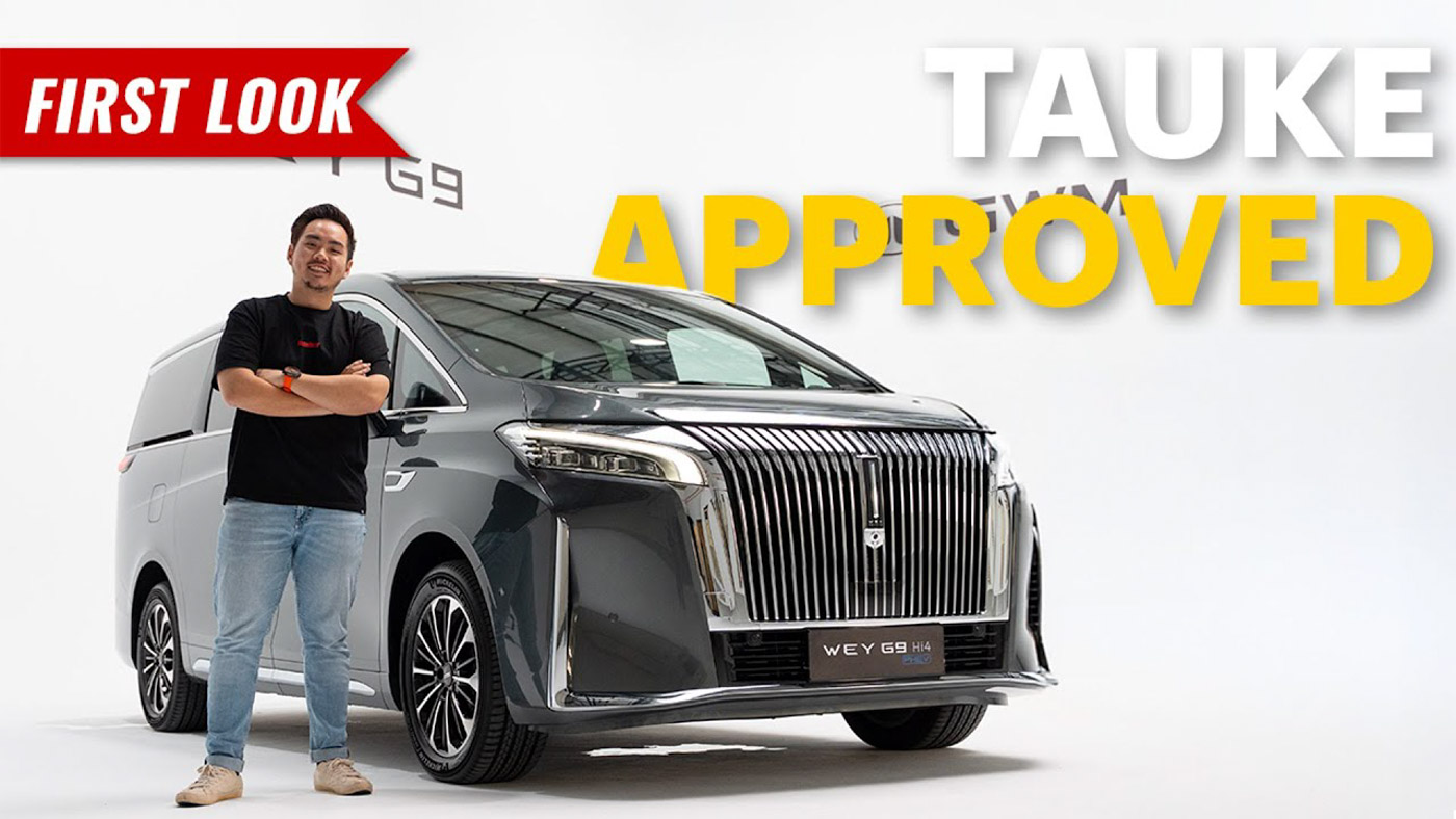 Video: Under RM300k, but more luxurious than an Alphard?! GWM Wey G9 ...