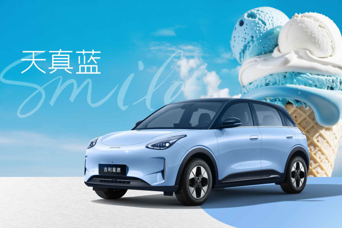 This limited-edition Geely Xingyuan in China is not actually a Brabus ...