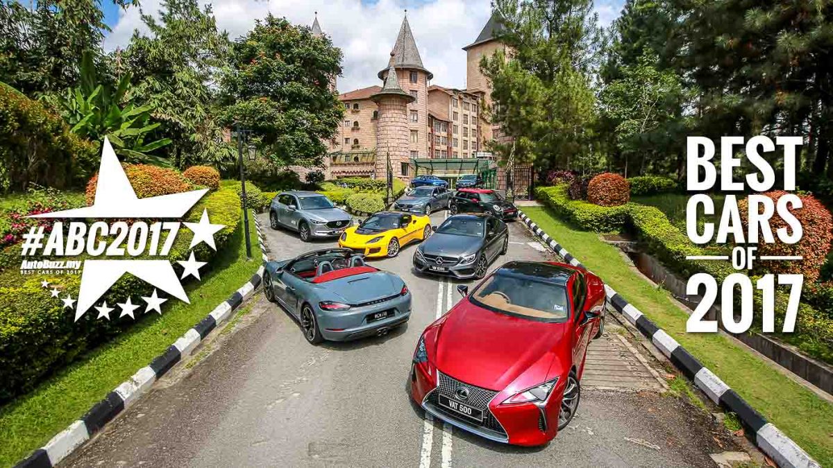 公告: AutoBuzz.my 2018最佳汽车奖项 - AutoBuzz.my 中文